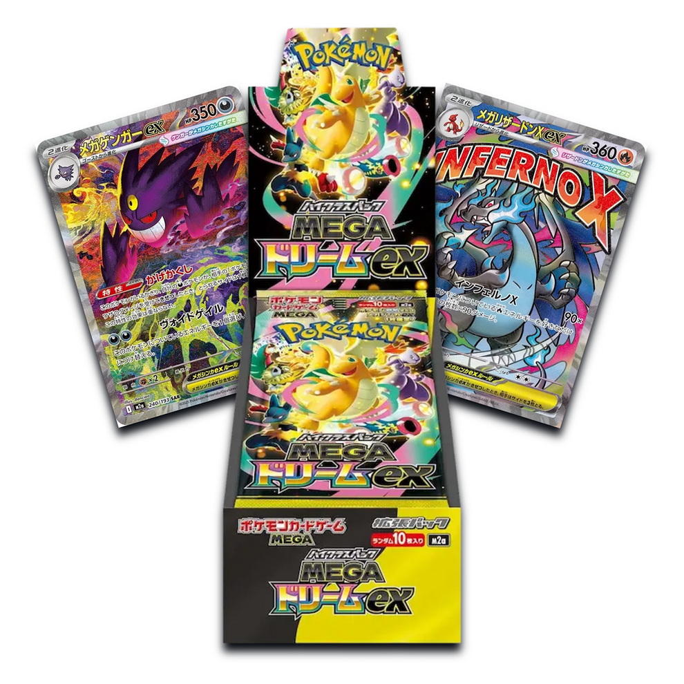 [Pre Order] Mega Dream EX M2A Booster Box - Japanese Pokemon TCG – JamiesTradingCards