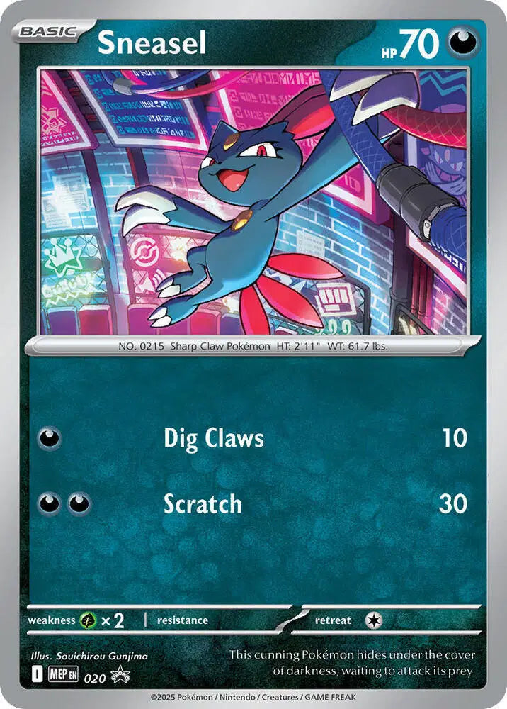 MEP 020 - Sneasel Black Star Promo - Pokemon TCG – JamiesTradingCards